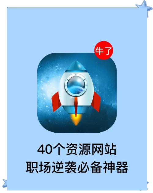 主题库9.7破解版永久免费图标