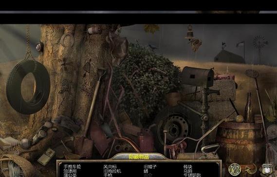 儿童电话手表联通套餐图标