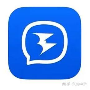 冷门软件截图