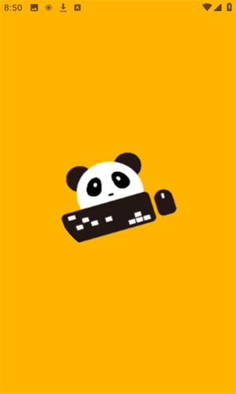 熊猫映射下载安装图标