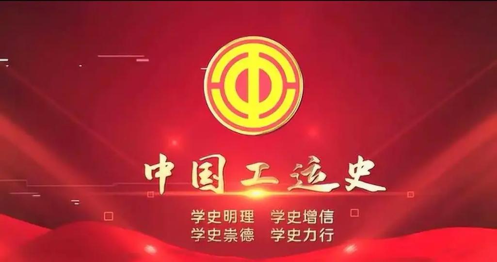 抖音无忧工会图标