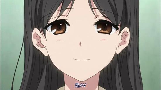 动漫AV 视频图标