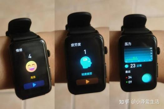 小米手环频繁断开连接图标