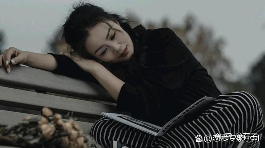已婚女人渴望爱情正常吗图标