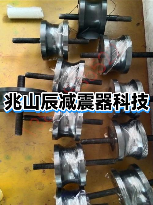 减震器多少钱一个截图