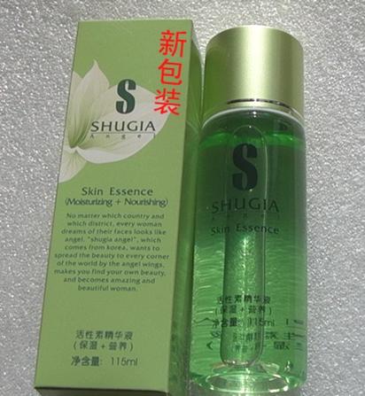 束氏化妆品正品