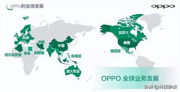 oppo手机专卖店地址查询附近图标