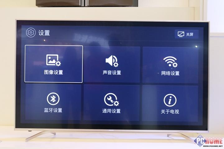 海信电视可以连接蓝牙吗图标