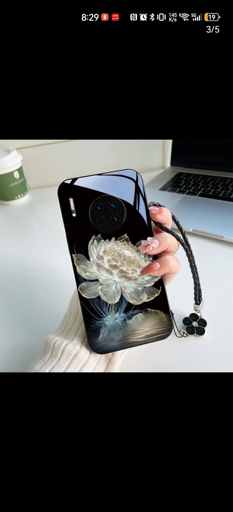 手机克华为手机克隆图标