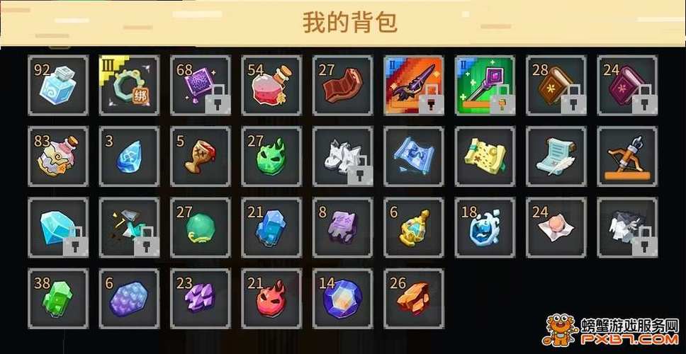 4399奶块挖矿透视挂下载截图