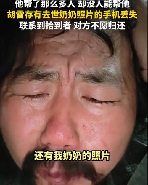 删除掉的照片怎么找回来图标