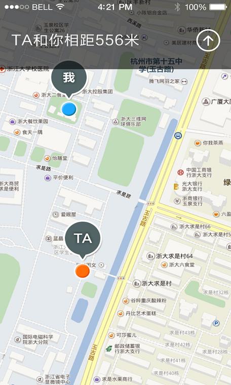 遇见app地图交友