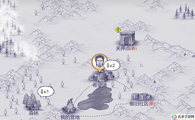 阿瑞斯2错过鼠哥狗地图