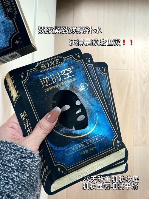 钻石膜是不是钢化膜图标