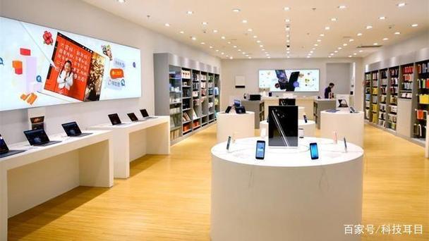 iPhone的内购图标