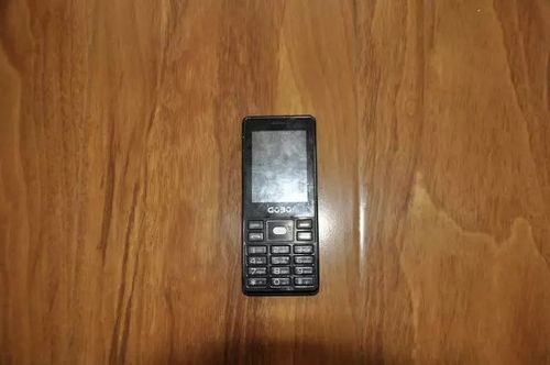 误打110要回拨道歉吗图标