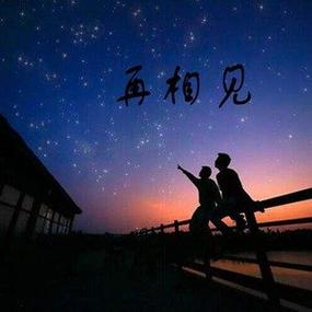 qq音乐注销后还能重新注册吗图标