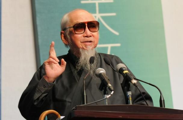 国学大师app安卓版图标