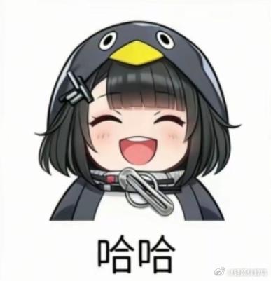 故渊加速截图