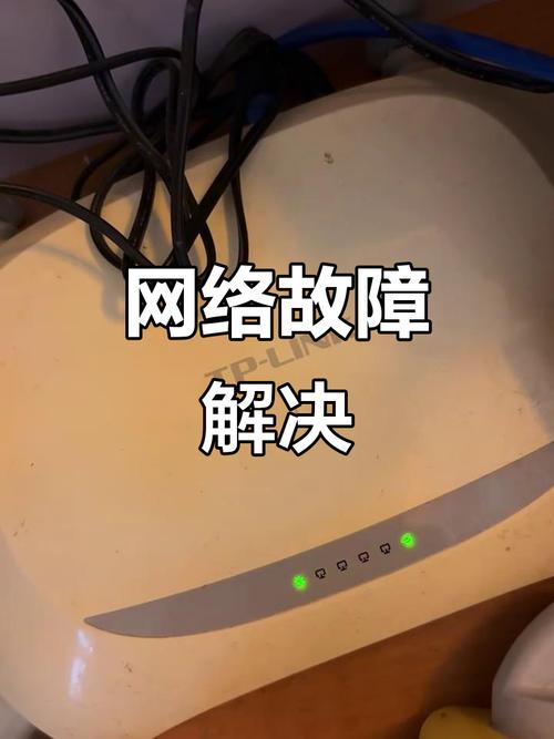 路由器wan闪烁但没网图标