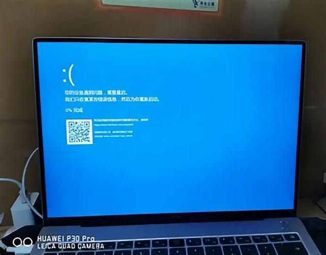 戴尔电脑开盖自启动怎么关闭图标