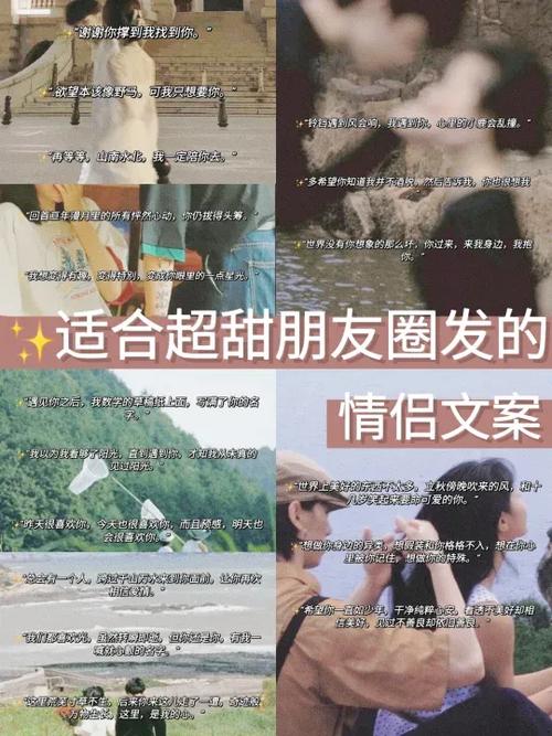 发朋友圈文案图标