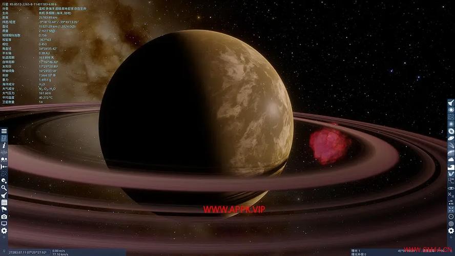 太空引擎的游戏玩法截图