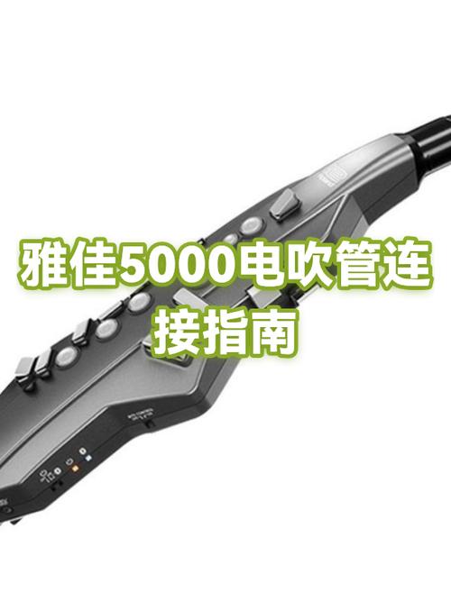 上海雅佳电吹管维修地址电话图标