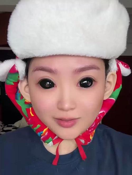 黑眼珠大好看还是小好看截图