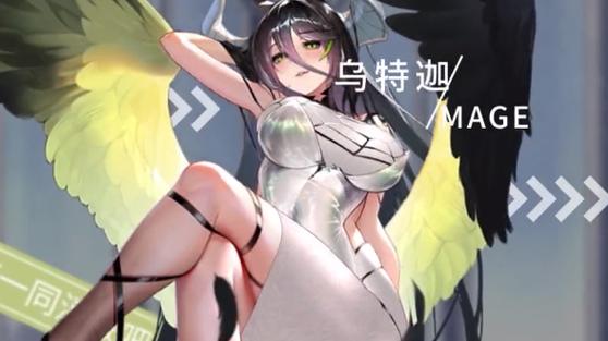 爱琳诗篇清凉版图标