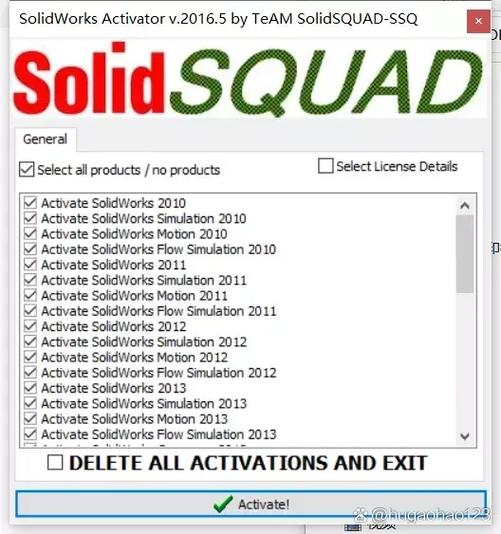 sw2016破解文件一点就闪退图标
