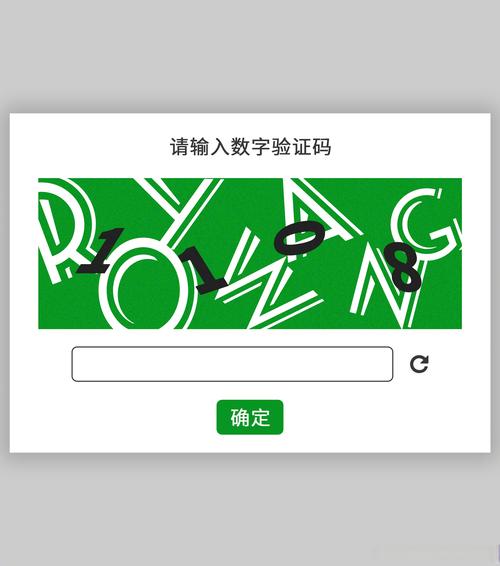 oppor9验证码拦截在哪截图