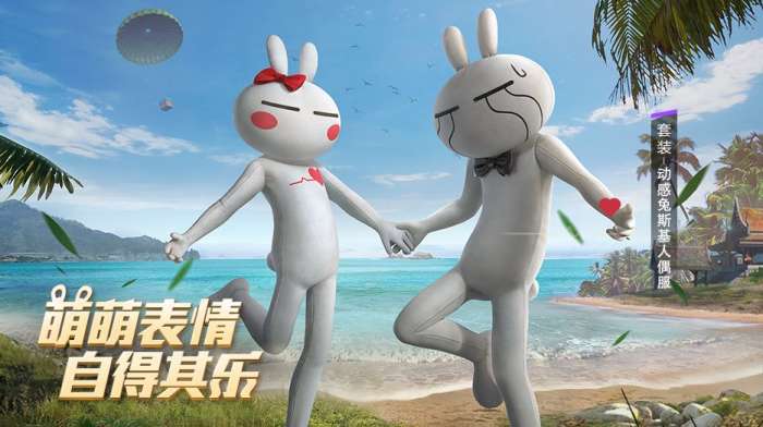 hzzspro画质助手图标