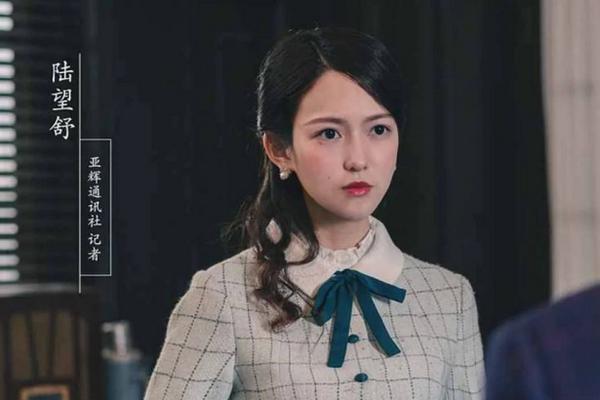 隐形守护者原型图标