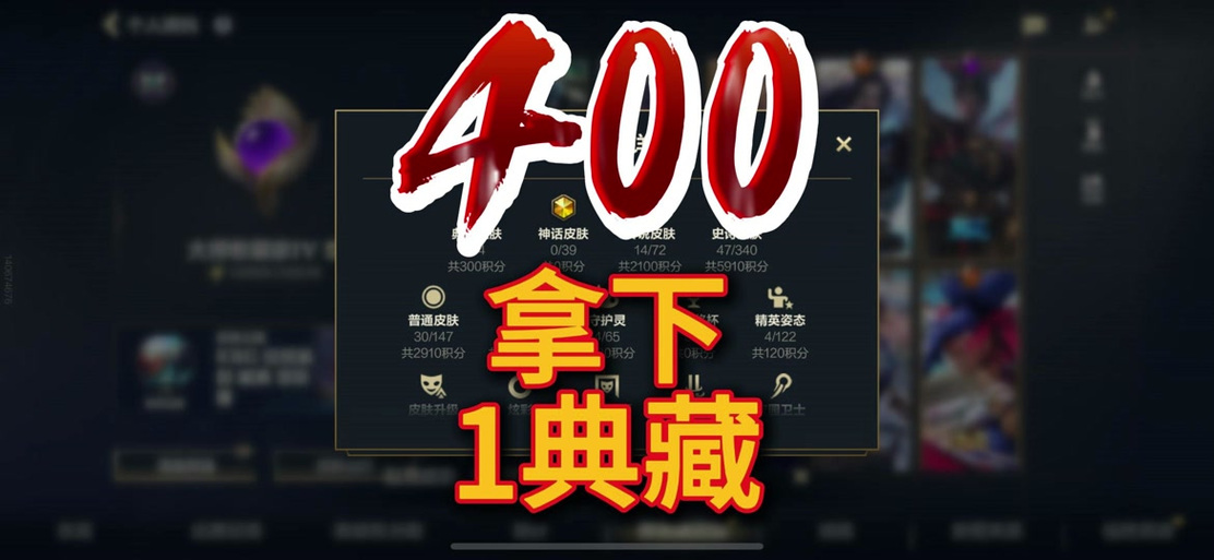 美版苹果8激活SIM卡无效图标
