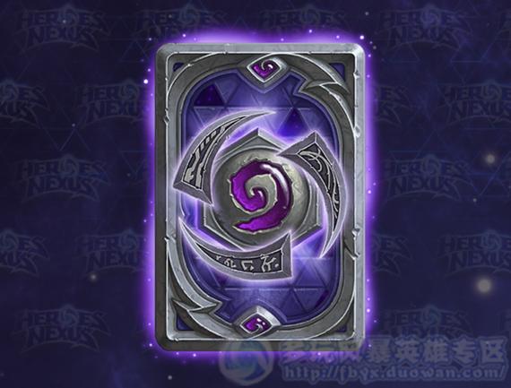 hearthstone国际服官网图标