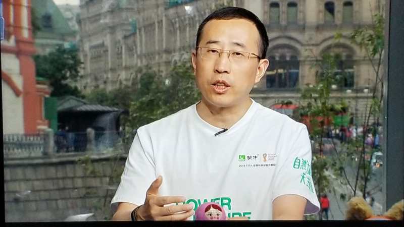 蒙牛CEO图标