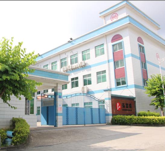 东莞卓博人才网截图