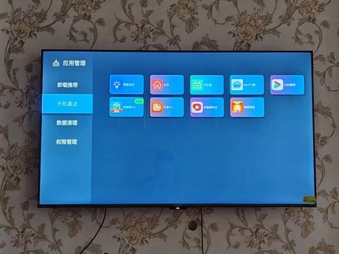 长虹电视卡顿怎么解决图标