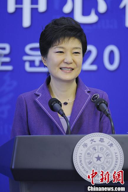 朴槿惠每月收入图标