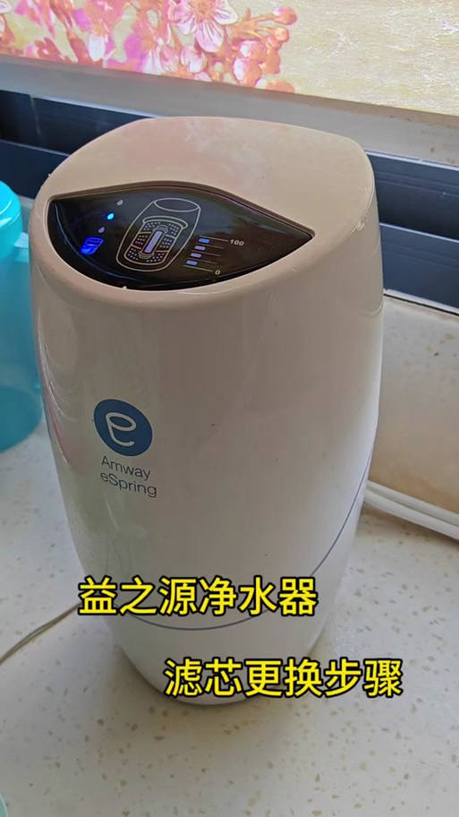 净水器亮红灯怎样恢复图标