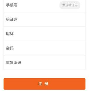 日上会员一登陆就闪退图标