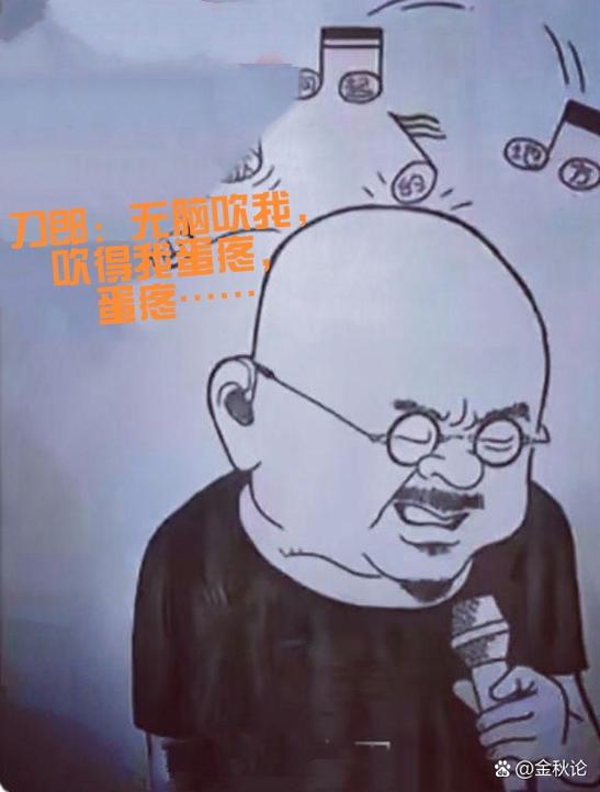 声音沧桑是什么意思图标