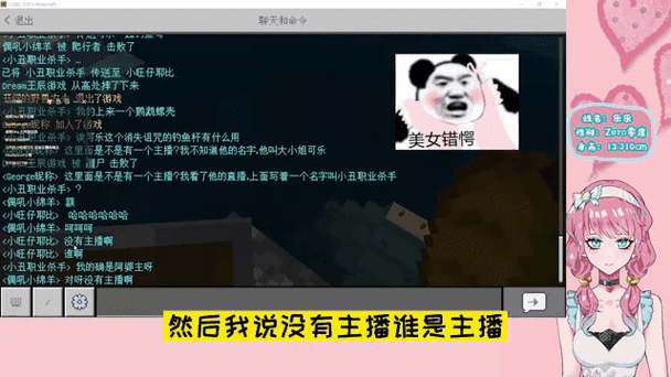 可乐现在在哪个直播平台图标