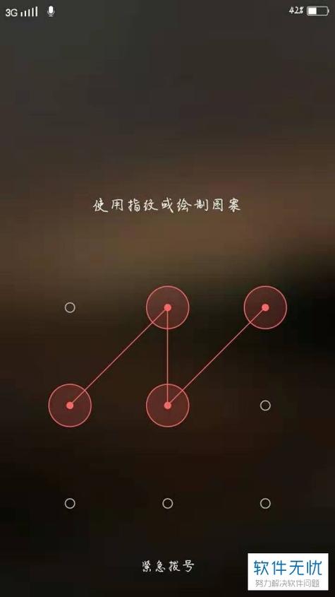 vivo主题永久破解2021图标