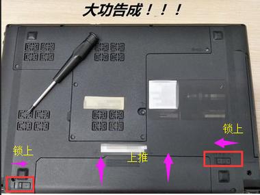 戴尔电脑提示考虑更换电池图标