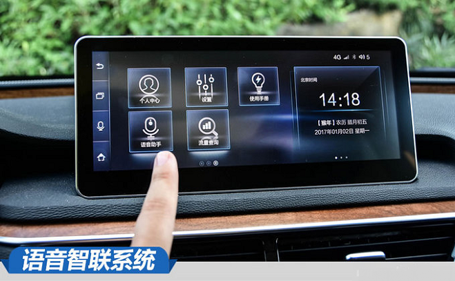 红旗h5怎么下载应用图标