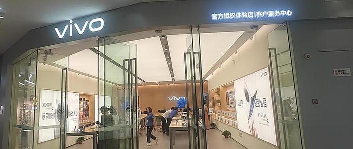 vivo 免费贴膜图标