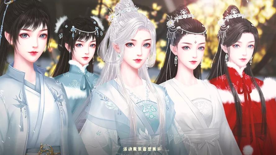 橙光为妃·高自由截图