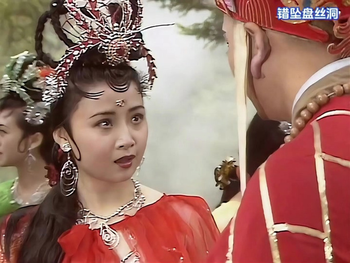 盘丝洞西游记图标